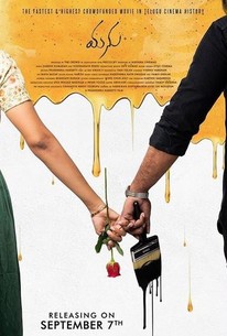 Manu | Rotten Tomatoes