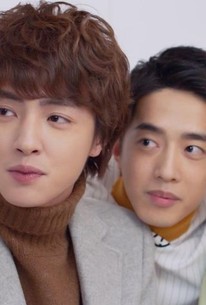 Meteor Garden: Season 1, Episode 35 | Rotten Tomatoes