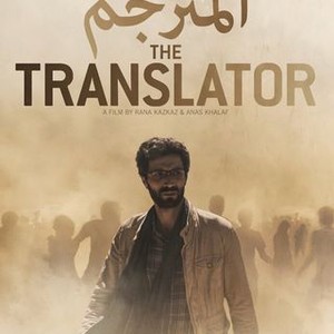 The Translator - Rotten Tomatoes