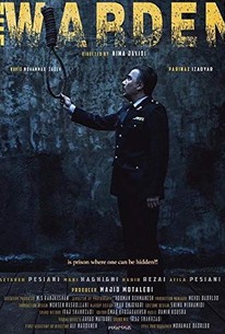 The Warden (2019) | Rotten Tomatoes