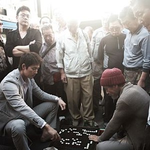 The Divine Move - Rotten Tomatoes