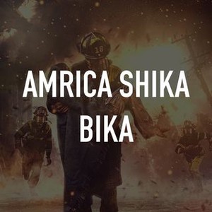 Amrica Shika Bika - Rotten Tomatoes