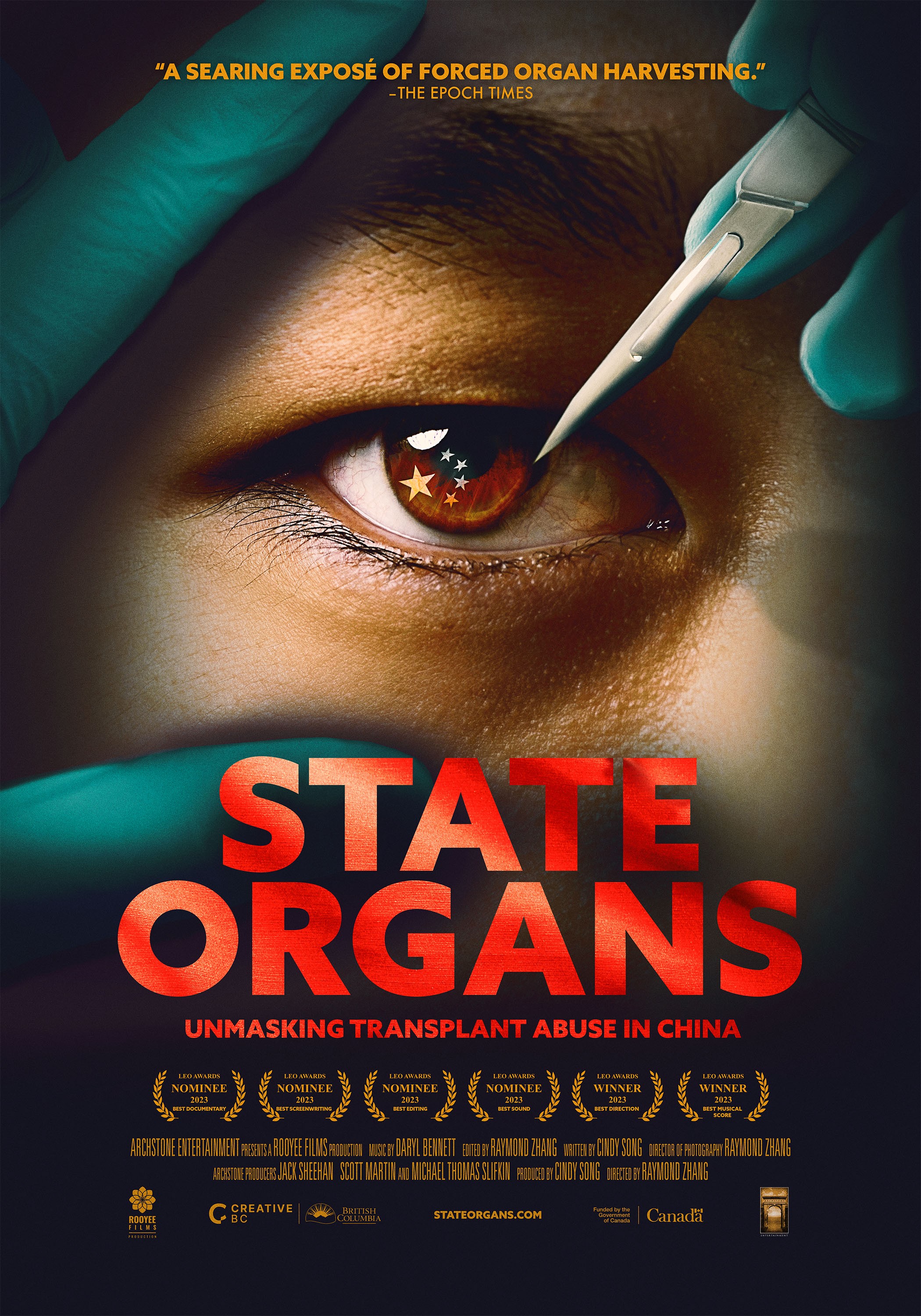 State Organs Pictures | Rotten Tomatoes