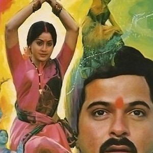 Eeshwar - Rotten Tomatoes