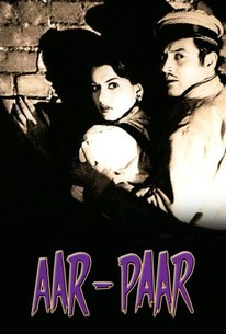 Aar Paar | Rotten Tomatoes
