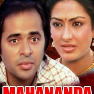Mahananda - Rotten Tomatoes