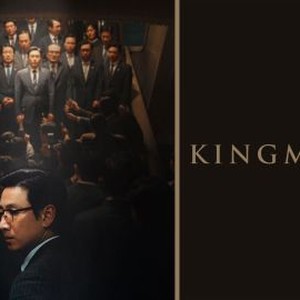 Kingmaker - Rotten Tomatoes