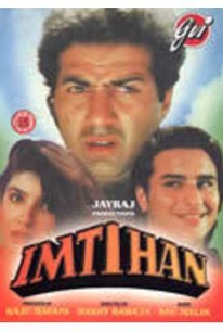 Imtihan (1994) - Rotten Tomatoes