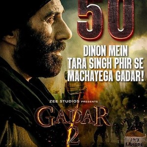 Gadar 2 - Rotten Tomatoes