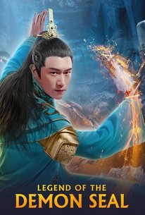 Legend of the Demon Seal | Audience Reviews | Rotten Tomatoes