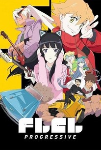 FLCL Progressive | Rotten Tomatoes