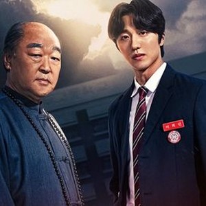 The Labyrinth - Rotten Tomatoes