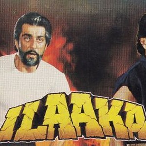 Ilaaka - Rotten Tomatoes