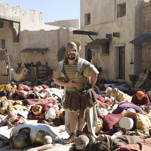 Year One - Rotten Tomatoes