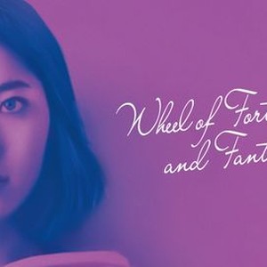 Wheel of Fortune and Fantasy - Rotten Tomatoes