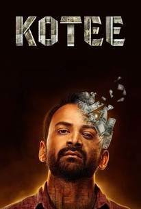 Kotee | Rotten Tomatoes