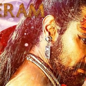 Veeram - Rotten Tomatoes