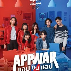 App War - Rotten Tomatoes