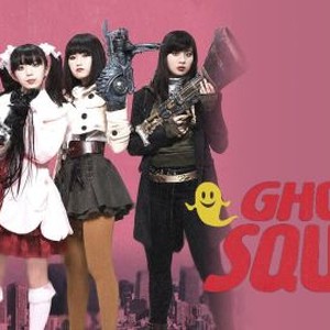 Ghost Squad - Rotten Tomatoes