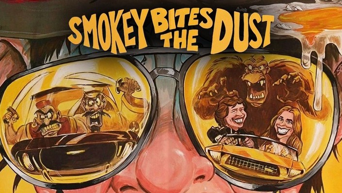 Smokey Bites The Dust Smokey Bites The Dust/Review The Grindhouse