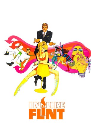 in like flint saying