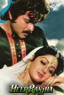 Heer Ranjha | Rotten Tomatoes