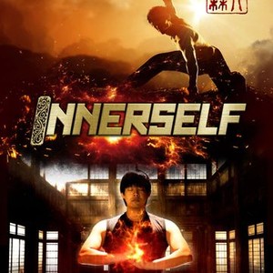 Innerself - Rotten Tomatoes