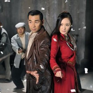 Wu Dang (2012) - Rotten Tomatoes