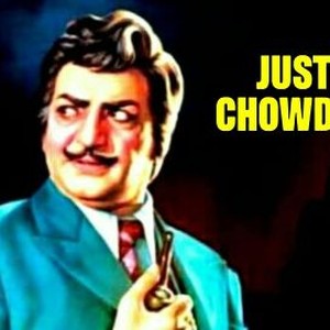 Justice Chowdary - Rotten Tomatoes