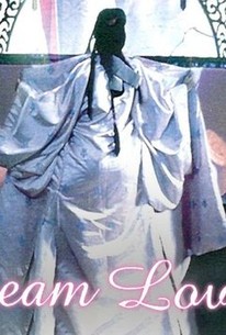 Dream Lovers (1986) - Rotten Tomatoes