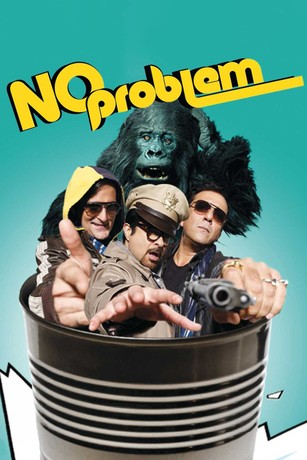 Why No Problem Is A Problem