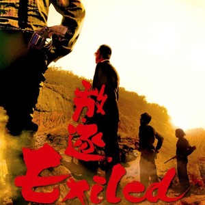 Exiled - Rotten Tomatoes