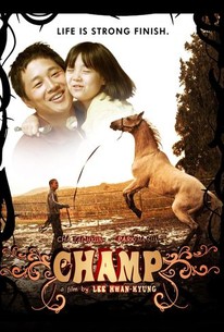CHAMP | Rotten Tomatoes