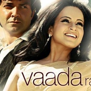 Vaada Raha - Rotten Tomatoes