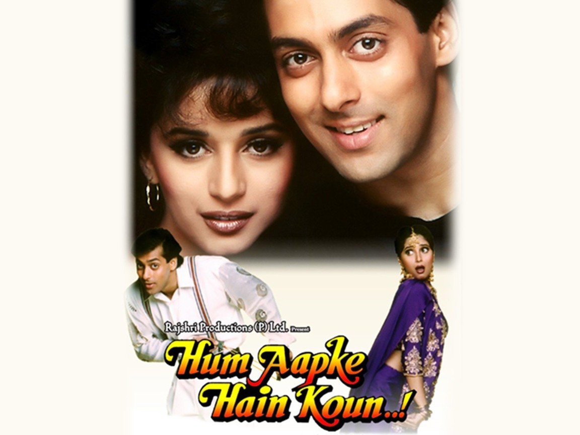 Hum Aapke Hain Kaun Poster
