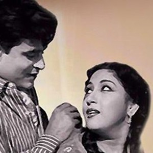 Dhool Ka Phool - Rotten Tomatoes