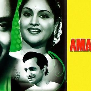 Amar Deep - Rotten Tomatoes