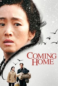 Coming Home (2014) | Rotten Tomatoes