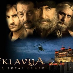 Eklavya: The Royal Guard - Rotten Tomatoes