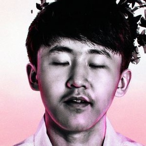 The Joys and Sorrows of Young Yuguo - Rotten Tomatoes