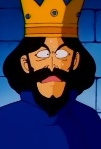 ドラゴンボール: Fortuneteller Baba Saga, Episode 81 | Rotten Tomatoes
