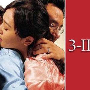 3-Iron - Rotten Tomatoes