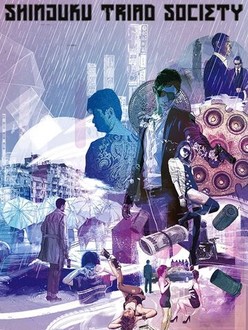 Chinese Triad Vs Japanese Yakuza