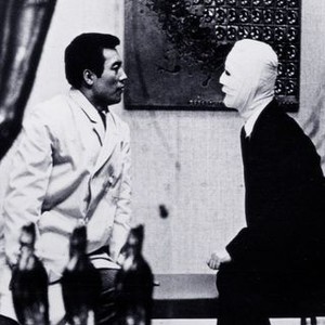 The Face of Another - Rotten Tomatoes