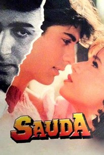 Sauda | Rotten Tomatoes