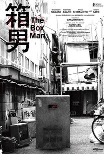 The Box Man | Rotten Tomatoes
