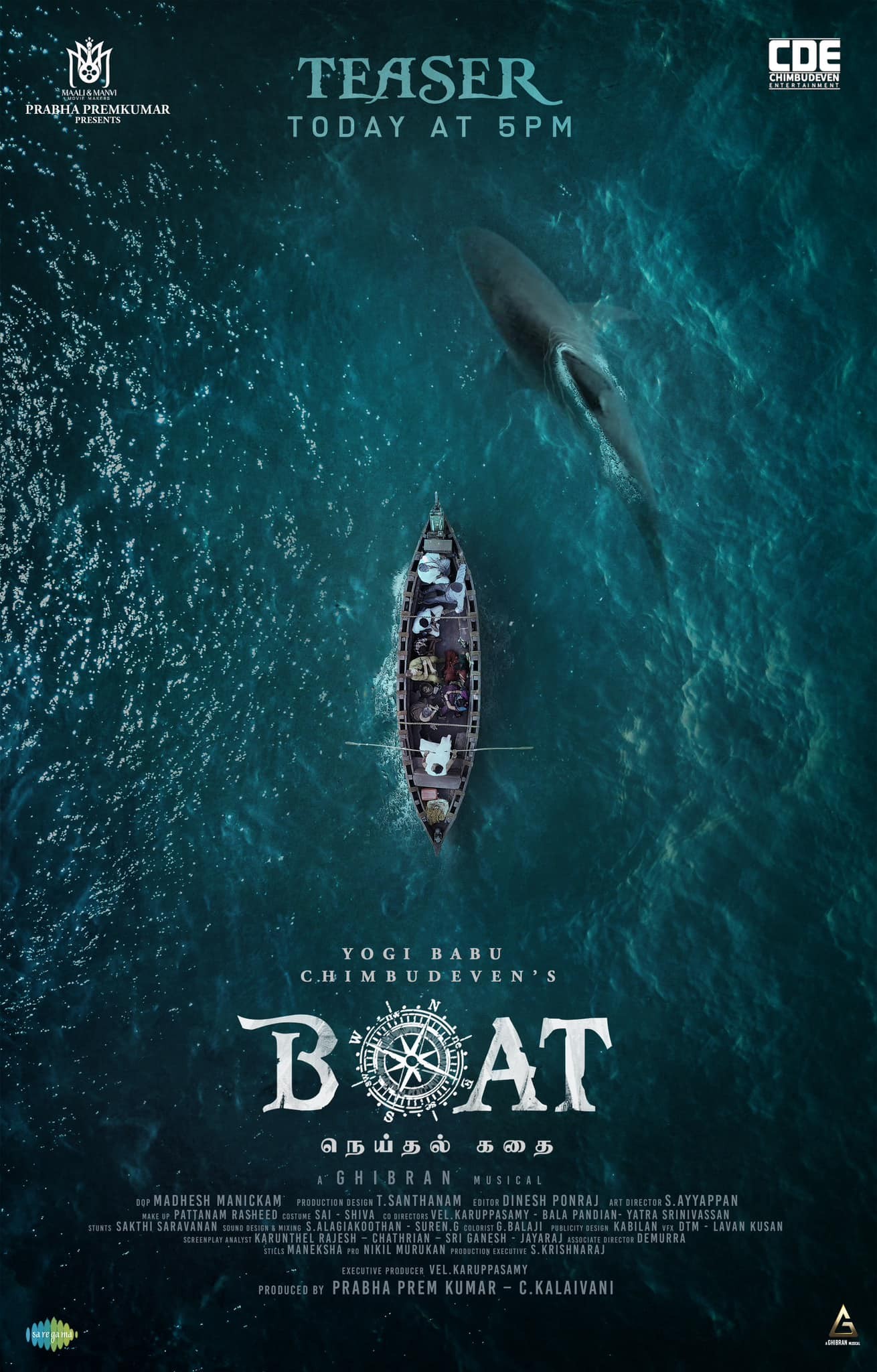 Boat Pictures | Rotten Tomatoes