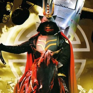 Samurai Commando Mission 1549 - Rotten Tomatoes