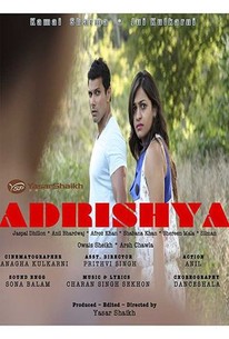 Adrishya | Rotten Tomatoes
