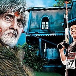 Bhoothnath - Rotten Tomatoes